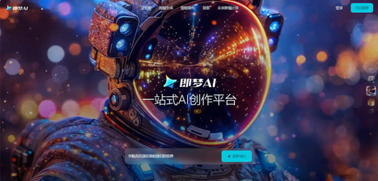 ByteDance Luncurkan Jimeng AI, Alat Text-to-Video Canggih dari China ...